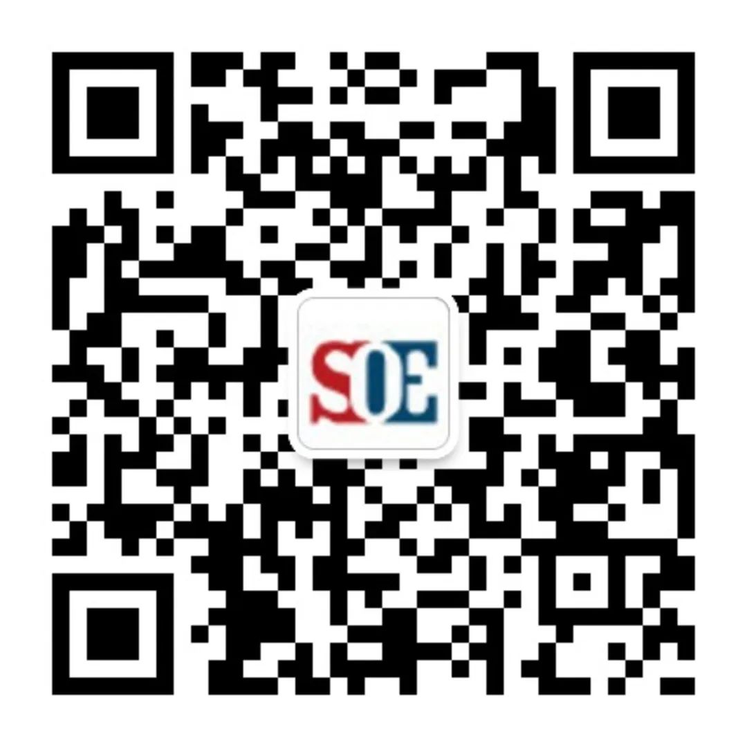 2023年数字经济系与经济学院联合招收金融硕士（金融计量研究方向）公告